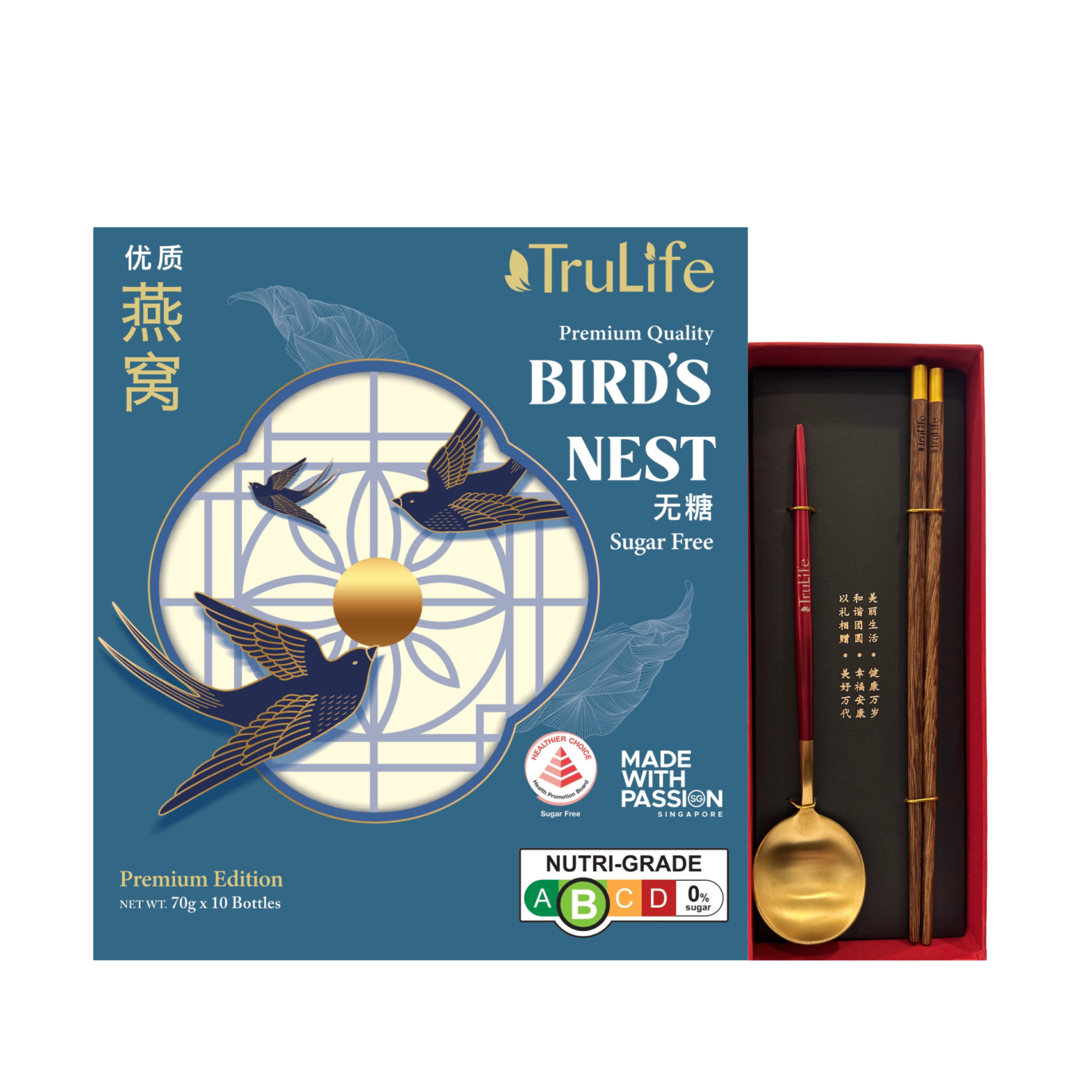 [Bundle of 3] TruLife Premium Bird’s Nest With Gift Pack 10's x 70g ...