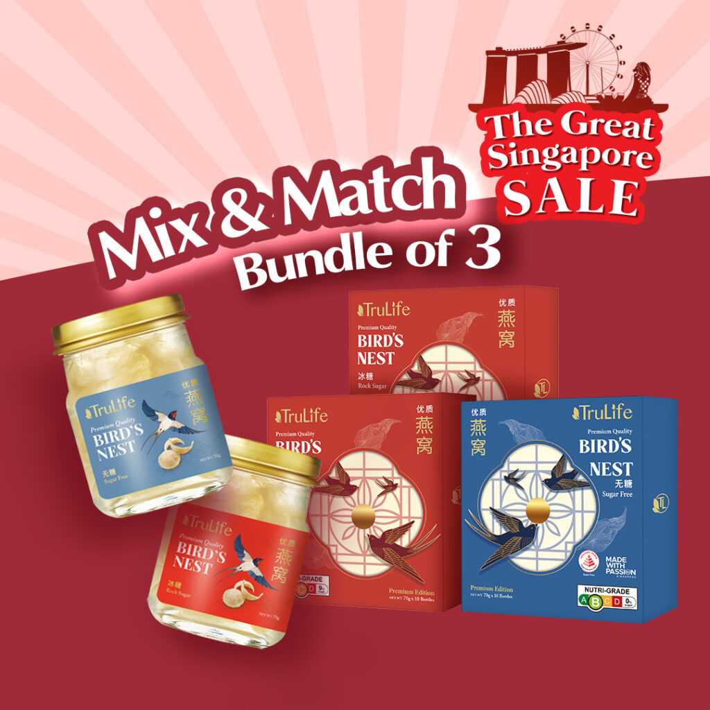 [Great Singapore Sale] 🔥 Bundle of 3 TruLife Premium Bird’s Nest With ...