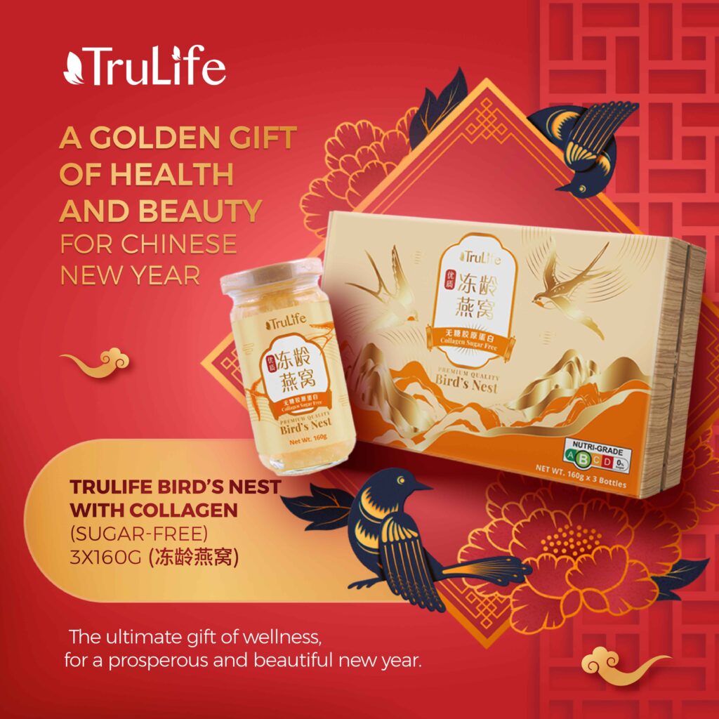 TruLife Premium Bird's Nest with Collagen Sugar-Free 3x160g (冻龄燕窝 ...