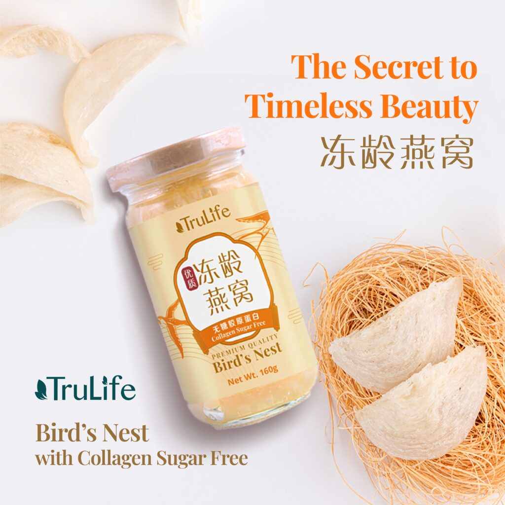 TruLife Premium Bird's Nest with Collagen Sugar-Free 3x160g (冻龄燕窝 ...