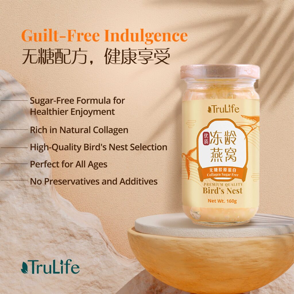TruLife Premium Bird's Nest with Collagen Sugar-Free 3x160g (冻龄燕窝 ...