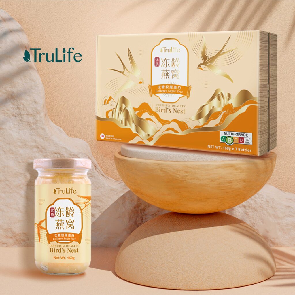 TruLife Premium Bird's Nest with Collagen Sugar-Free 3x160g (冻龄燕窝 ...