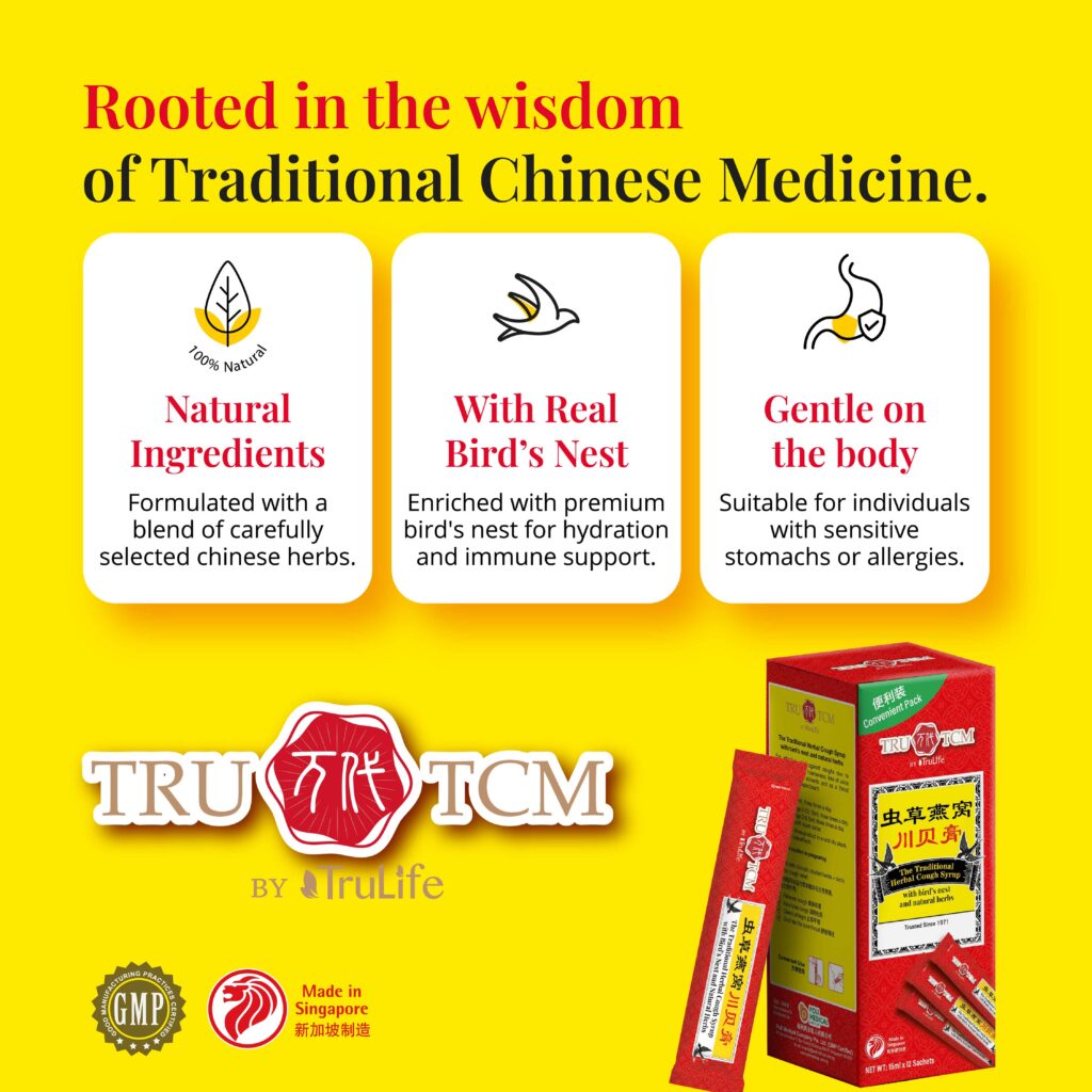 [Trusted Evolution of TCM Cough Relief] TRU TCM Traditional Herbal ...