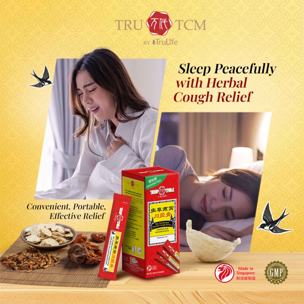 [Trusted Evolution of TCM Cough Relief] TRU TCM Traditional Herbal ...